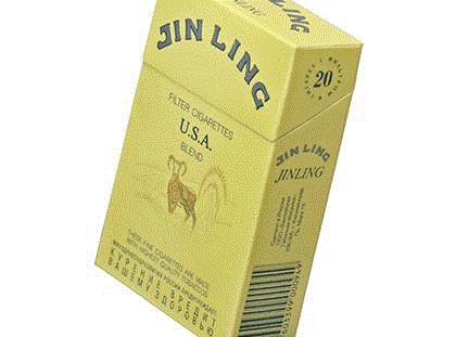 Jin Ling Cigarettes For Sale - yestobacsale